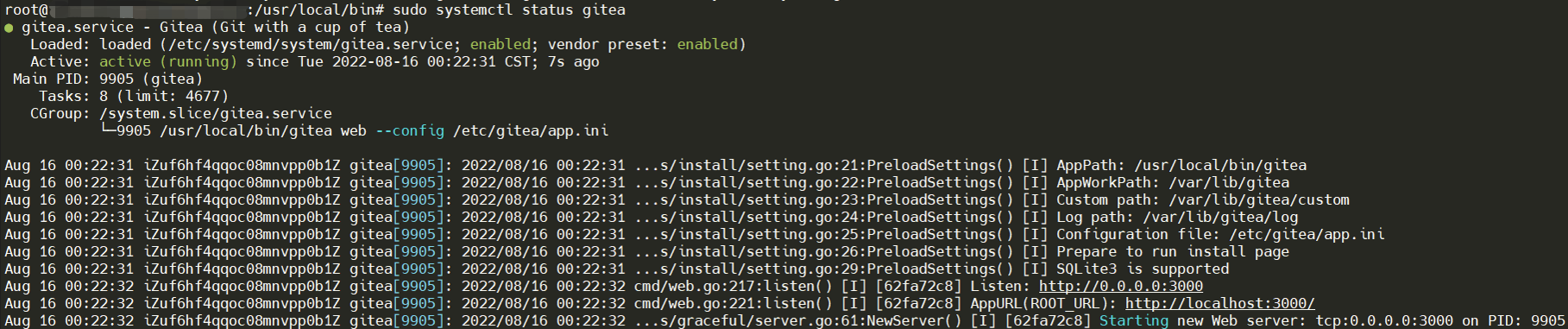 使用 Gitea + Git Hook 实现 Hexo 博客源码托管与持续集成 | 朝花夕拾
